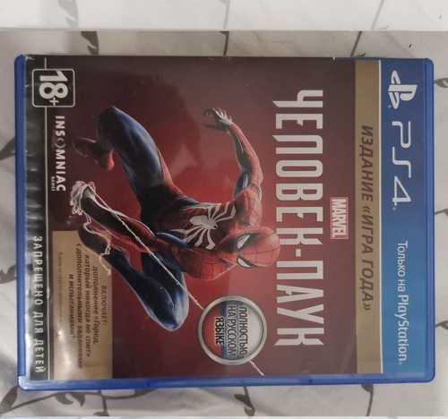 Игры на ps4 spider man