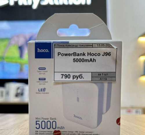 Power Bank Hoco J96 5000mah