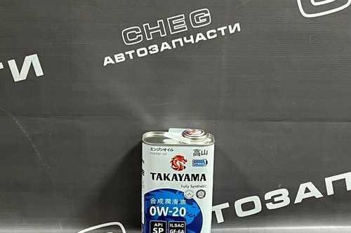 Масло Takayama SAE 0W-20, ilsac GF-6A, API SP 1л