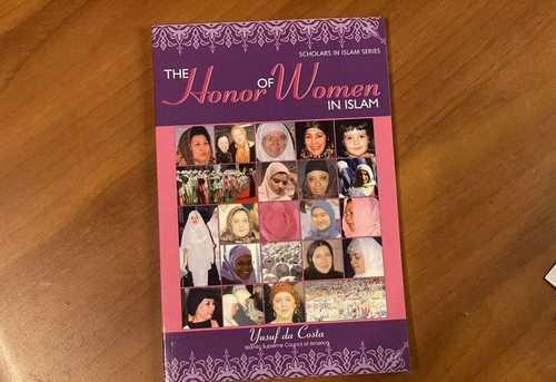 Honor of Women in Islam