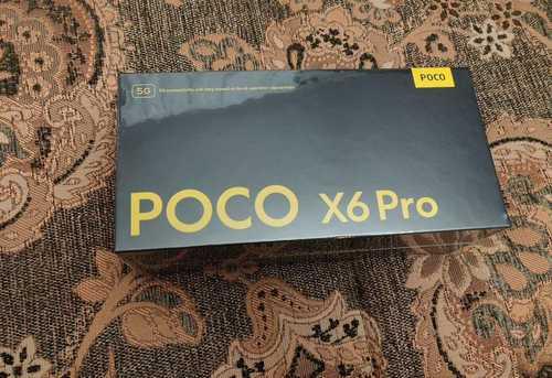 Xiaomi Poco X6 Pro, 8/256 ГБ