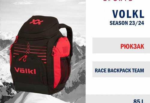 Рюкзак Volkl 85L Race Backpack Team Medium