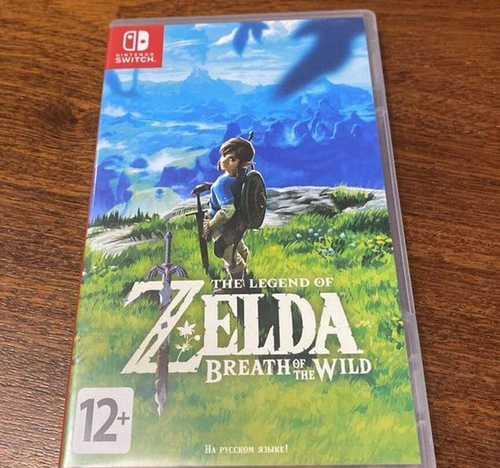 The legend of Zelda breath of the wild