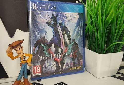 Devil May Cry 5 (PS4) NEW