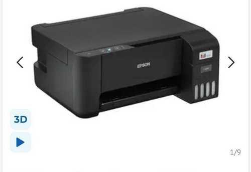 Принтер мфу струйный Epson L3210 А4 цветной