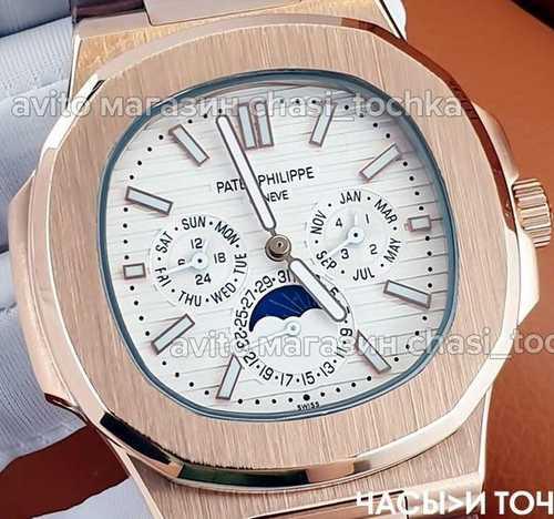 Наручные часы Patek Philippe Men