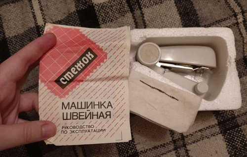 Мини швейная машинка стежок