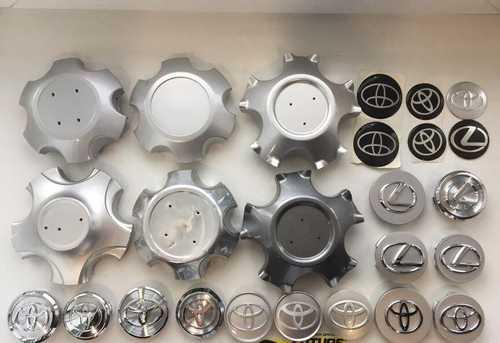 Центральные колпаки на диски Toyota Lexus