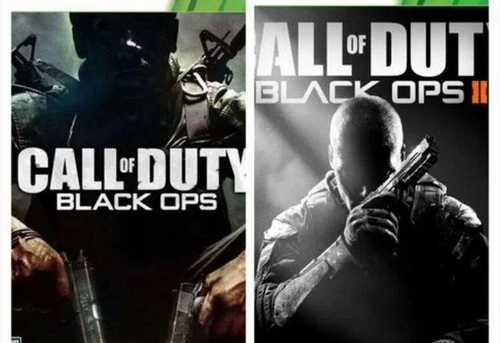 Call of duty black ops 1+2 xbox one/series