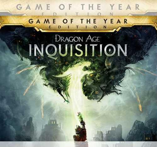 Dragon Age: Inquisition Game of the Year PS4/PS5 н