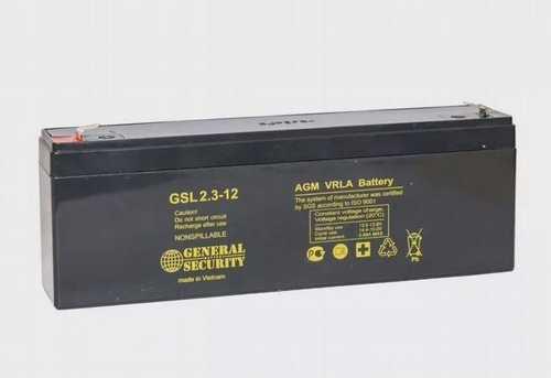 Аккумулятор General Security GSL 2.3-12