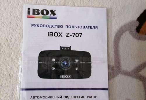 Видеорегистратор ibox Z 707
