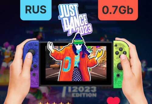 Just Danse 2023 игры для Nintendo Switch