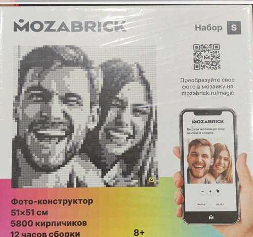 Конструктор mozabrick s