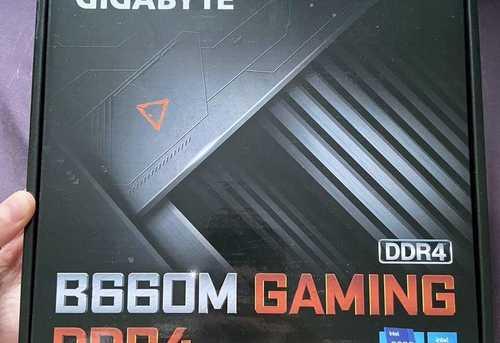 Gigabyte b660 gaming ddr4