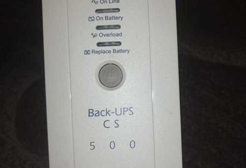 Ибп APC Back-UPS RS CS 500