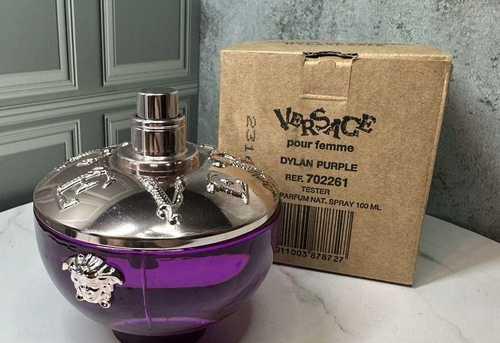 Versace Dylan Purple