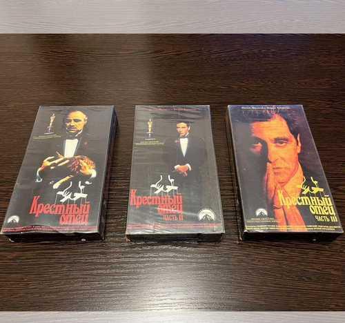 VHS трилогия Крестный отец (части 1,2,3)