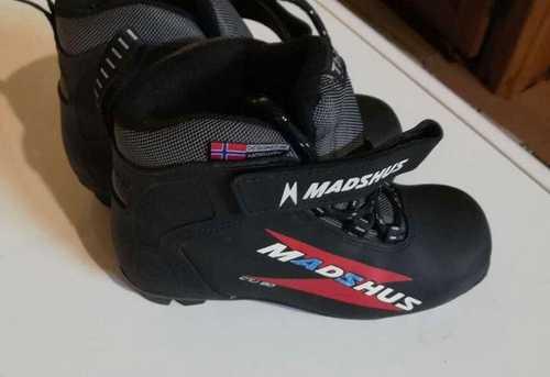 Лыжные ботинки детские madshus, размер 33