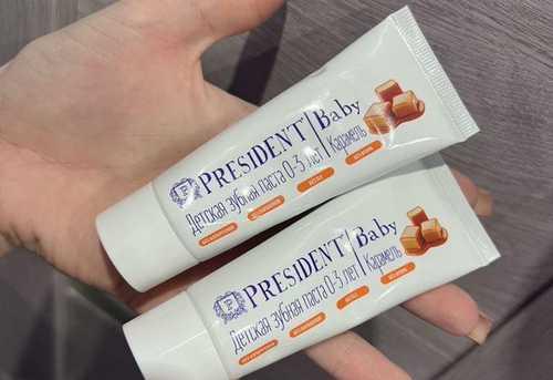 Детская зубная паста president baby