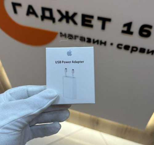 Зарядный блок iPhone 5w Usb оригинал