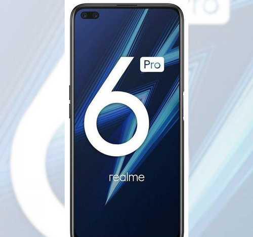 realme 6 Pro, 6/128 ГБ