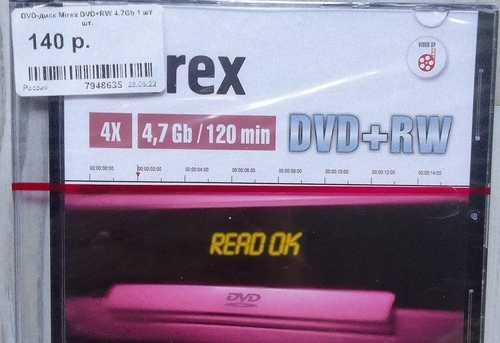 Болванка Диск DVD RW 4x 4,7 Gb / 120 min