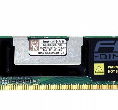 Оперативная память Kingston KVR533D2S8F4/512 ddrii