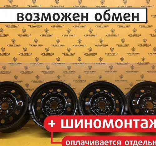 4 шт. Диски ваз (LADA) R14 4*98 ваз (LADA)