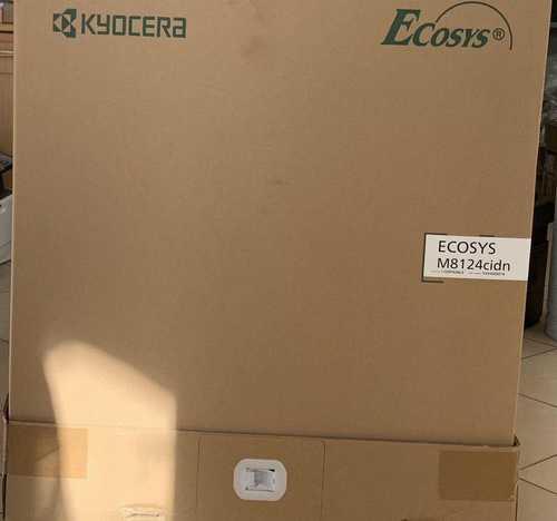 Kyocera ecosys M8124cisn