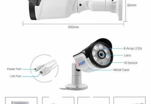 Камера видеонаблюдения уличная IP POE 4Mp 2K