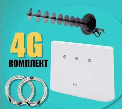 Комплект 4G WiFi Безлимитный Интернет 5R-8