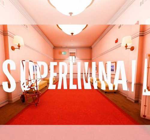 Superliminal PS4/PS5