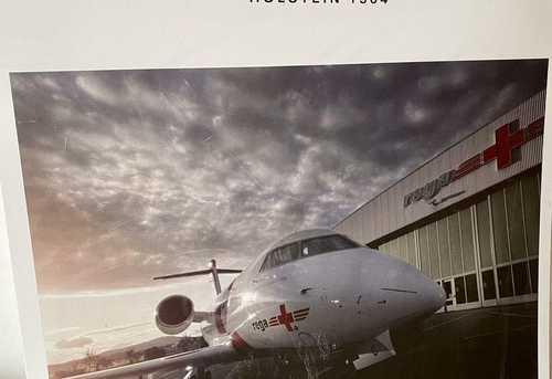 Oris постер GMT Rega Limited Edition