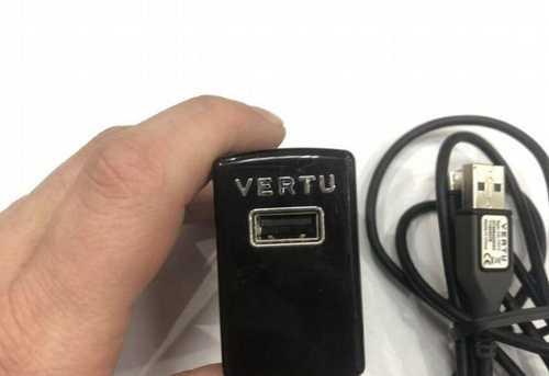 Зарядное устройство Vertu оригинал