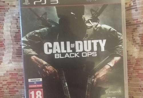 Call of Duty black ops 1 ps3