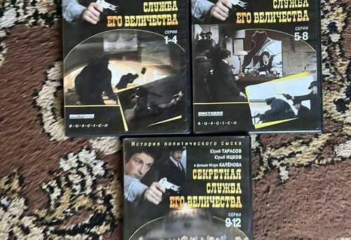 Dvd фильмы сериалы