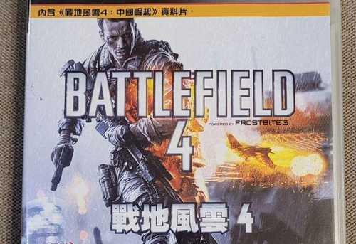 Battlefield 4 ps3