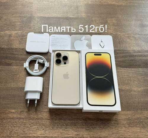 iPhone 14 Pro Gold 512gb,идеал(sim + sim)