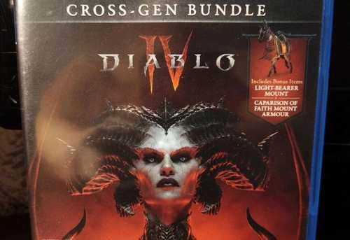 Diablo 4 ps4 диск