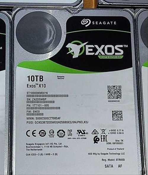 Seagate Exos X10 10tb на гарантии днс