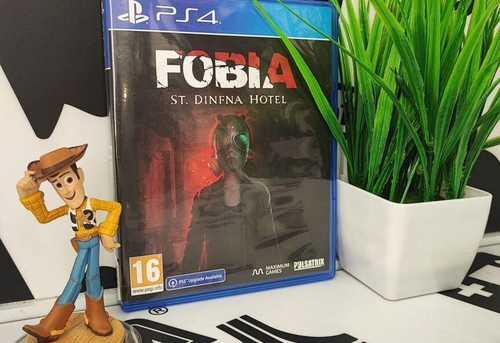 Fobia: St. Dinfna Hotel (PS4) Б/У