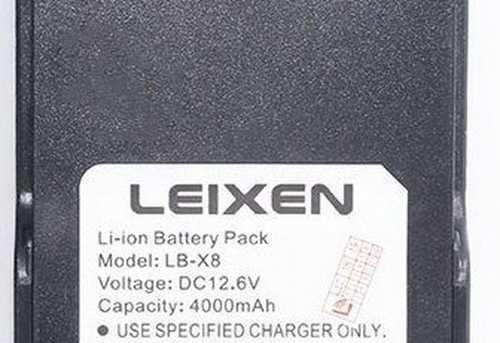 Аккумулятор LB-X8 (4000mAh) для раций Leixen
