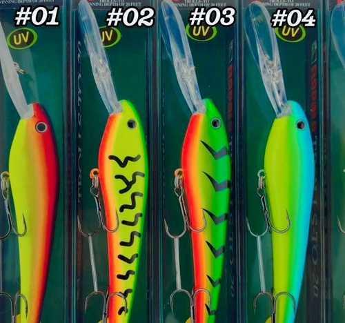 Воблер Rapala Trolls to Minnow TTM20