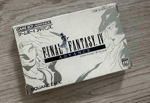 Final fantasy IV (4) Game boy Advance