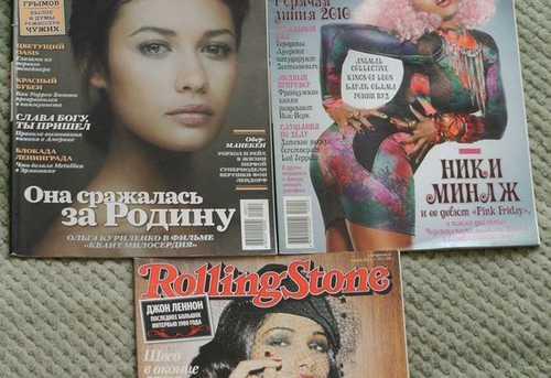Журналы Rolling Stone, Fuzz, Esquire
