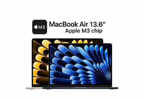 MacBook Air 13 (2024), 512 ГБ, M3 (8 ядер), RAM 16 ГБ, GPU 10-core