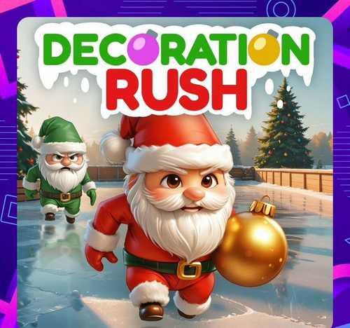 Decoration Rush ps4 и ps5