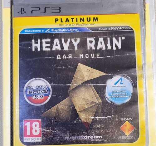 Heavy rain для move ps3 (platinum)