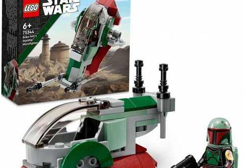 Новый Lego 75344 Boba Fett's starship